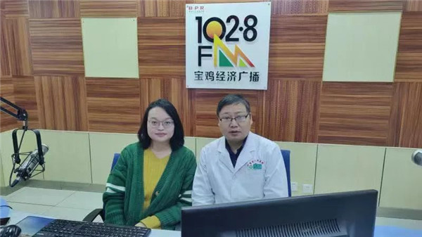 电台连线 | 市人民医院神经内三科副主任席聪做客宝鸡电台经济广播FM102.8进行“卒中中心”相关知识科普 - 宝鸡市人民医院